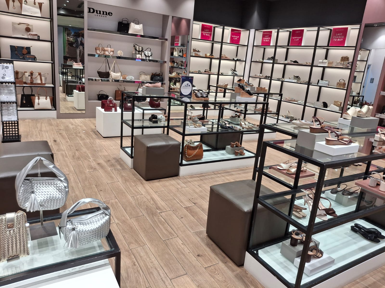 Dune London – FAWAZ FITOUT & INTERIORS